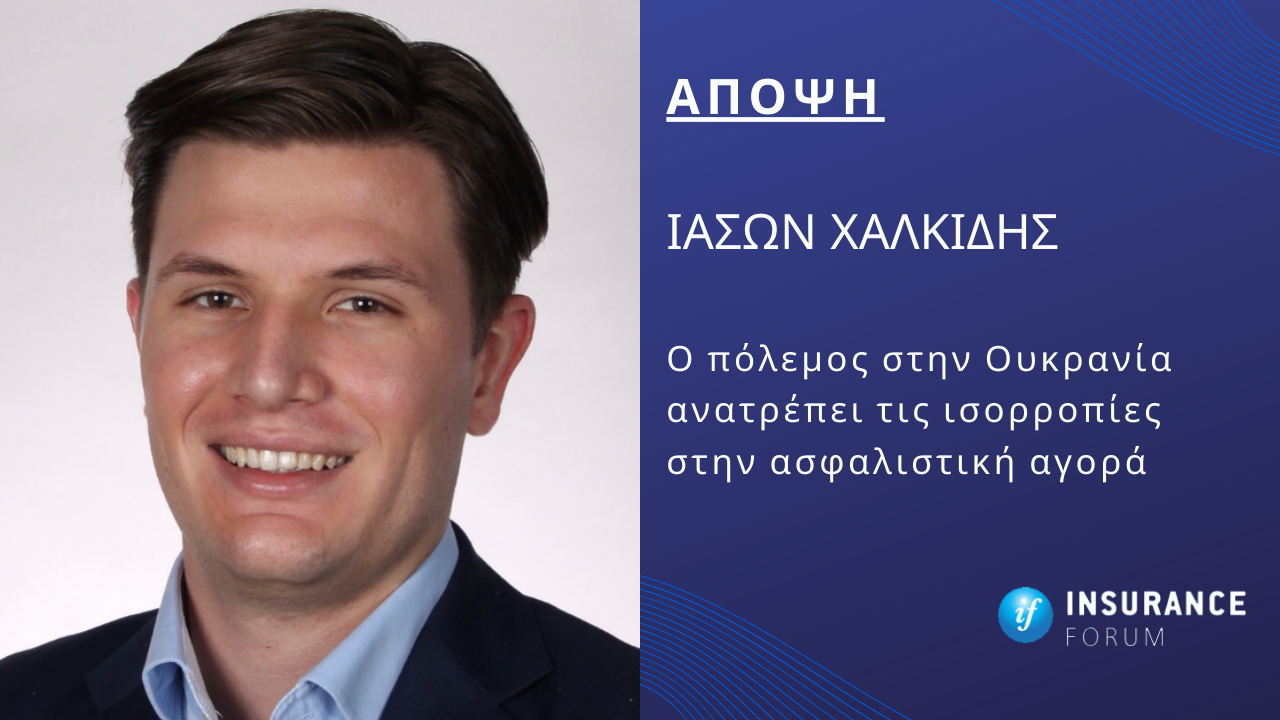 Αρχική - ΙΑΣΩΝ Α.Ε. Πρακτορεύσεις Ασφαλιστικών Εταιριών